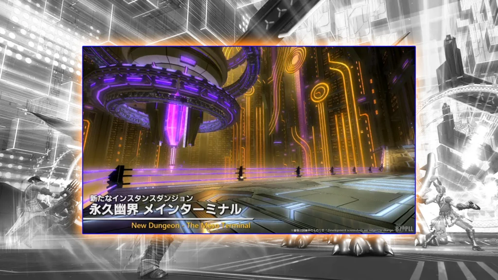 FFXIV Patch 7.3 Guide – MSQ Finale, New Dungeon, Trials & QoL Upgrades